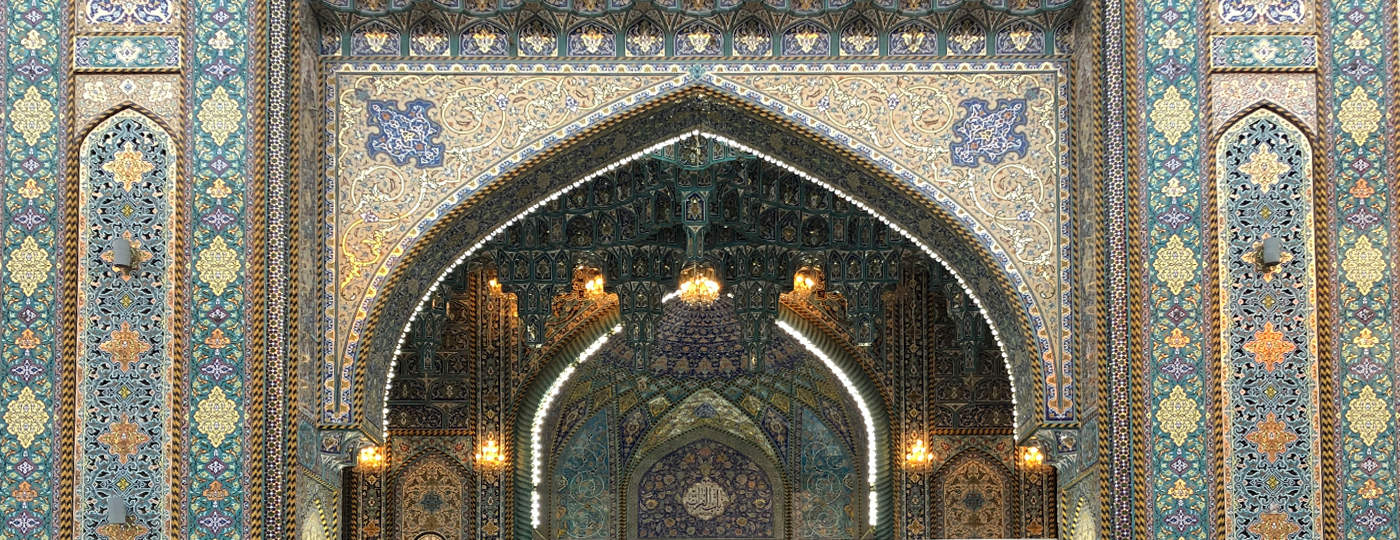 MASOM – Midwest Association of Shia Organized Muslims: Official Website