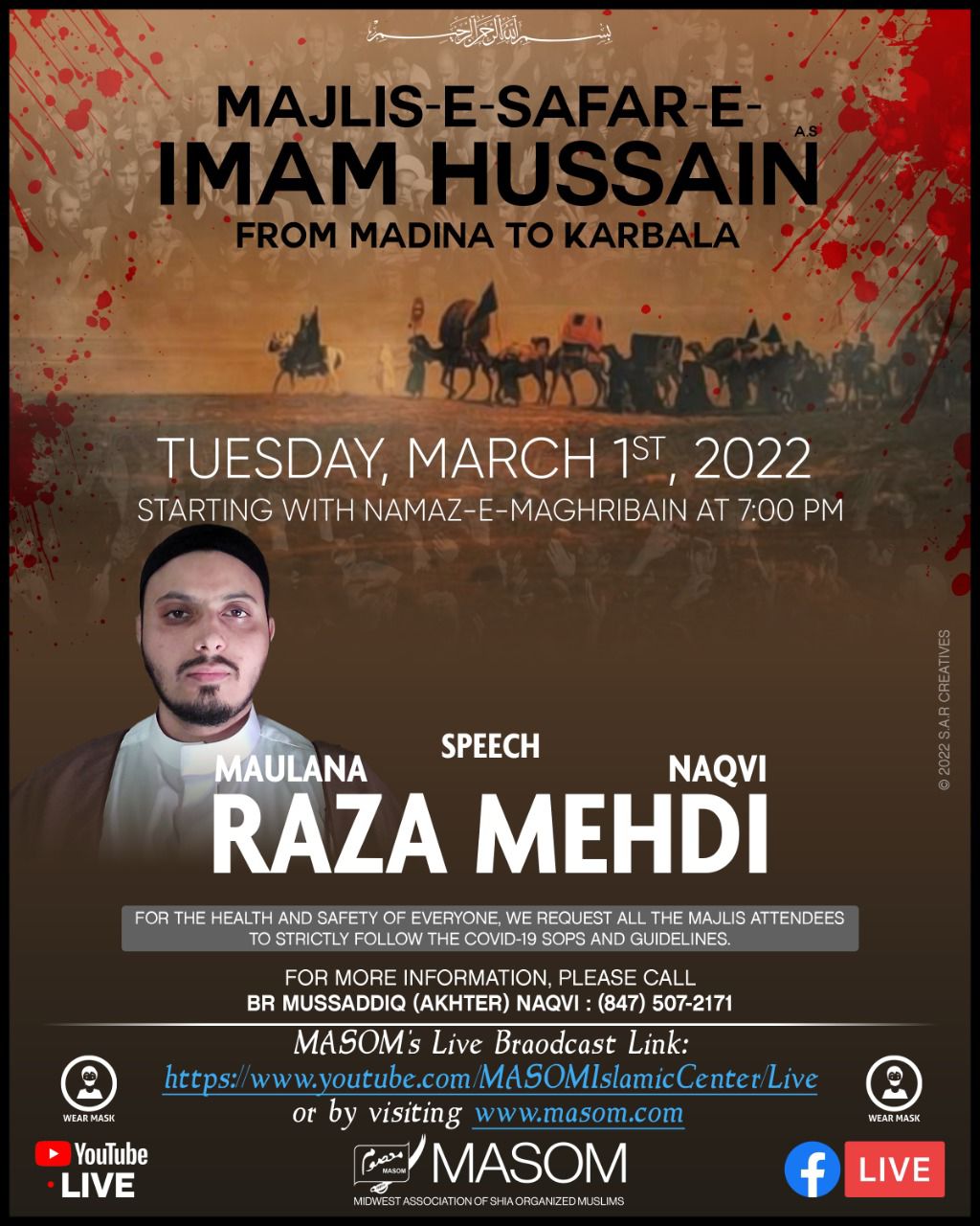 MASOM – Midwest Association of Shia Organized Muslims: Official Website