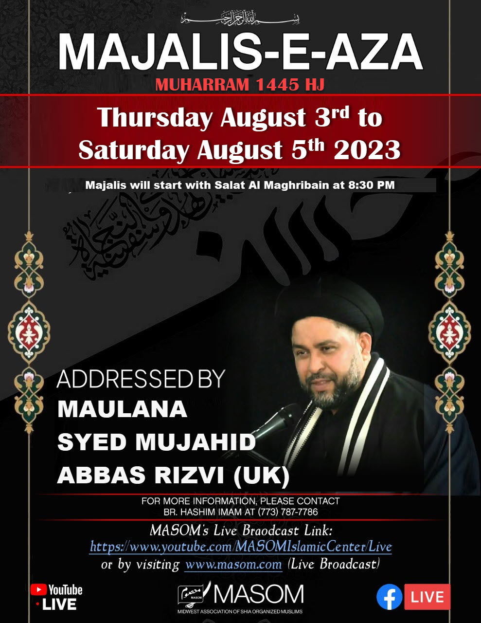 MASOM – Midwest Association of Shia Organized Muslims: Official Website