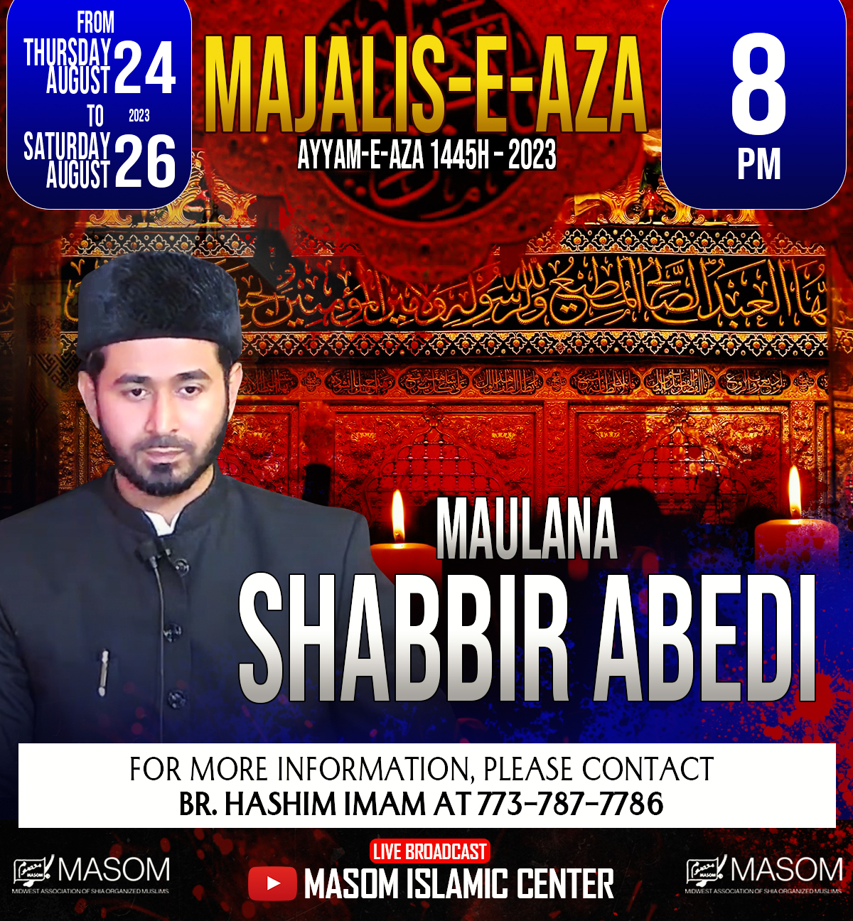 MASOM – Midwest Association of Shia Organized Muslims: Official Website