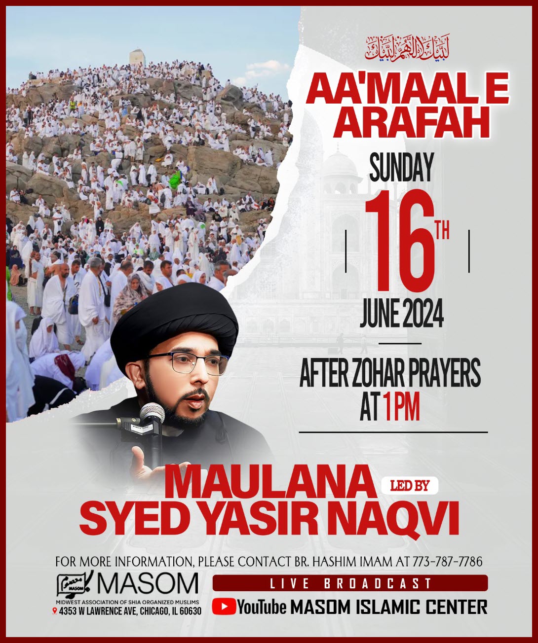 MASOM – Midwest Association of Shia Organized Muslims: Official Website