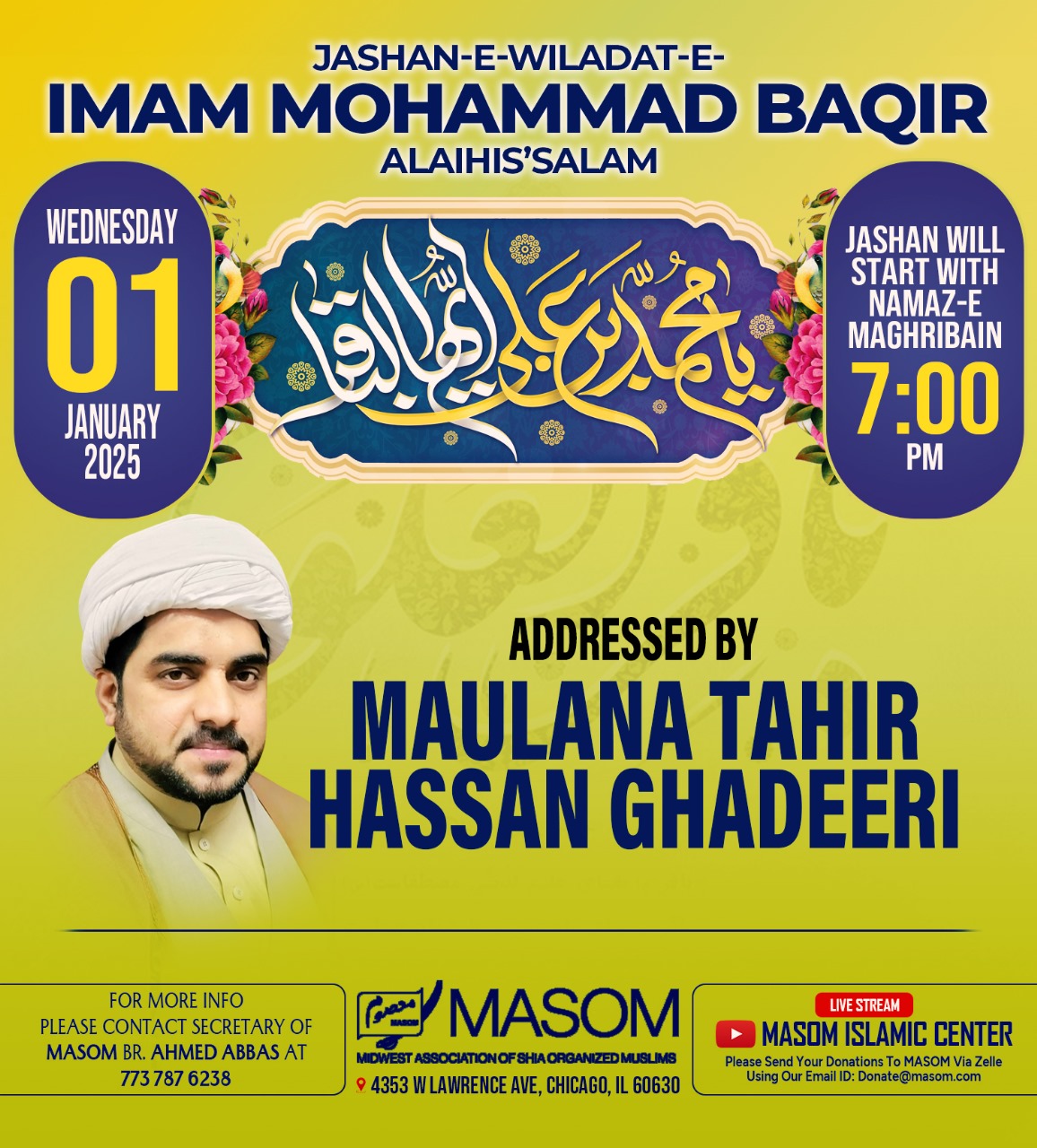 Jashan e Wiladat Imam Mohammad Baqir (as) – MASOM – Midwest Association ...