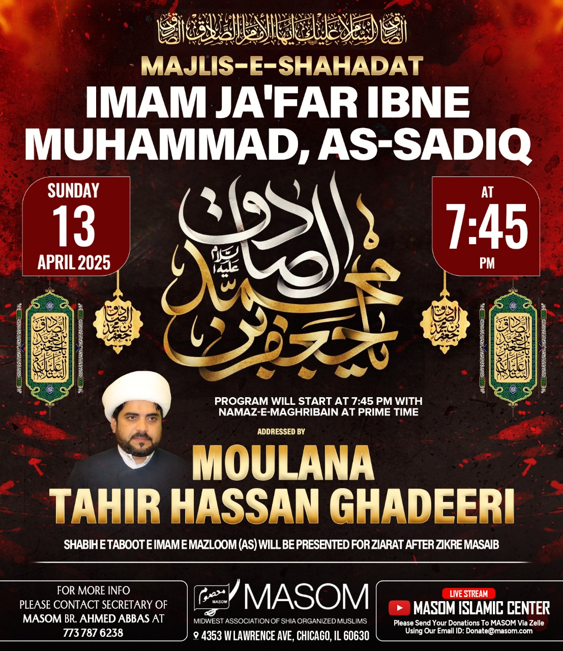 Majlis e Shahadat Imam Jafar e Sadiq (as) – MASOM – Midwest Association ...