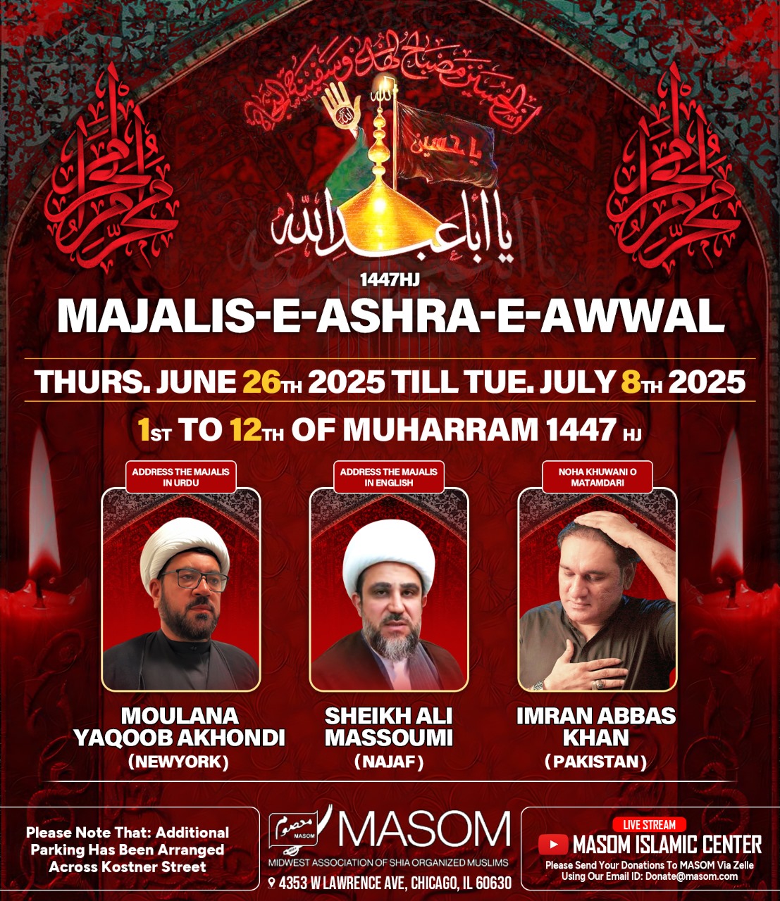 MASOM – Midwest Association of Shia Organized Muslims: Official Website